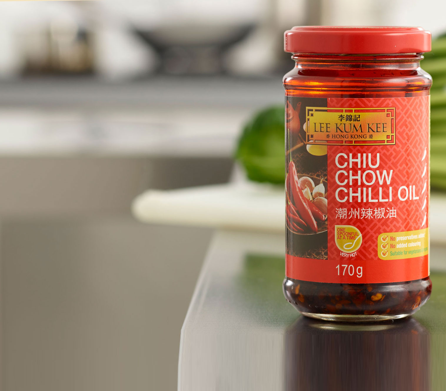 Chiu Chow Chilli Oil Claim Page | Hot and spicy savoury aromatic chilli ...